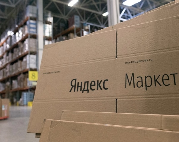 Яндекс.Маркет и мошенники. Опыт и отзыв о Яндекс.Маркет.