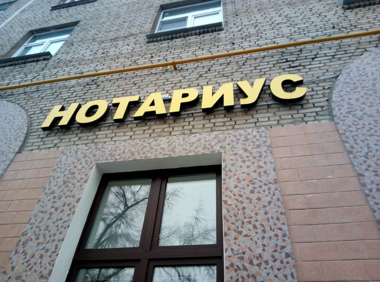 Новые правила вступления в наследство что обязательно нужно знать