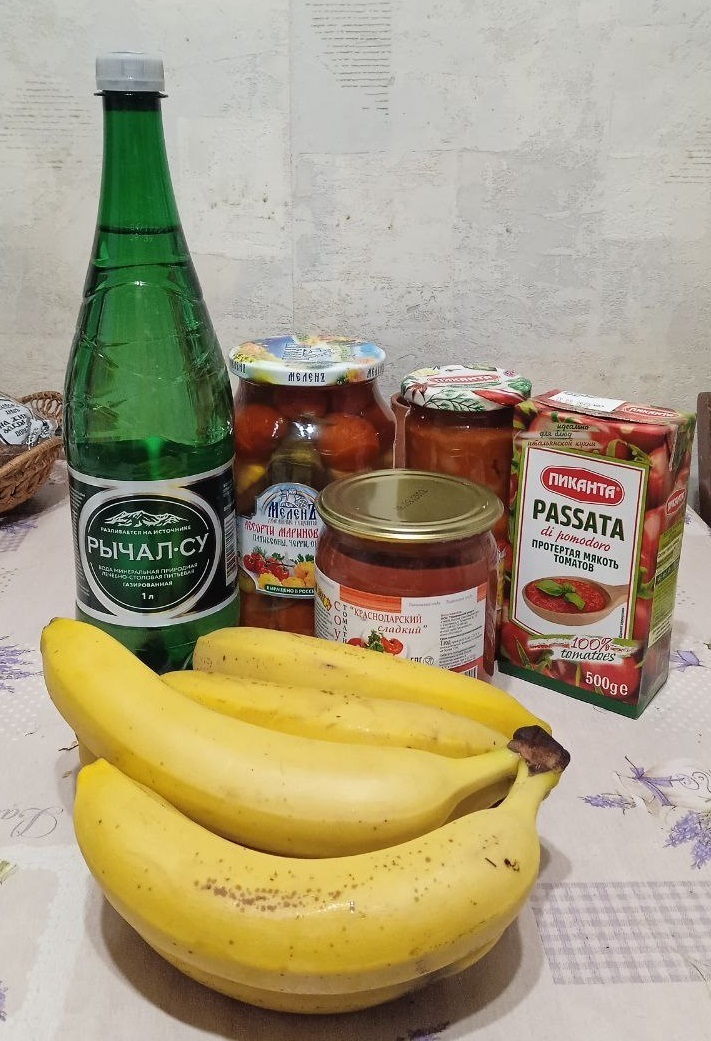 Как купить продукты в «Магните» за полцены без скидки