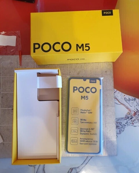 Смартфон Xiaomi POCO M5