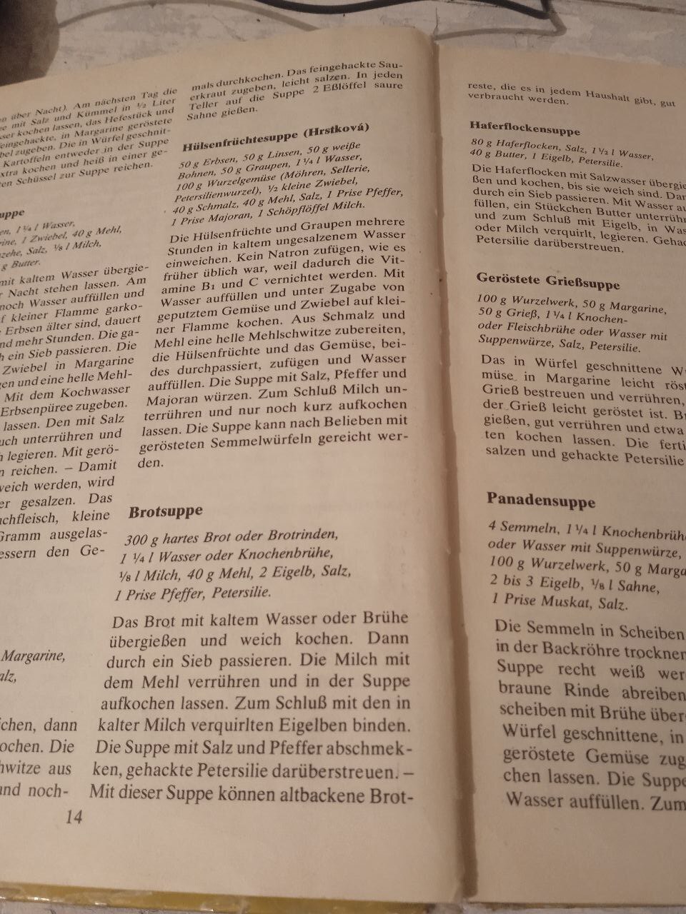 Чешский хлебный суп